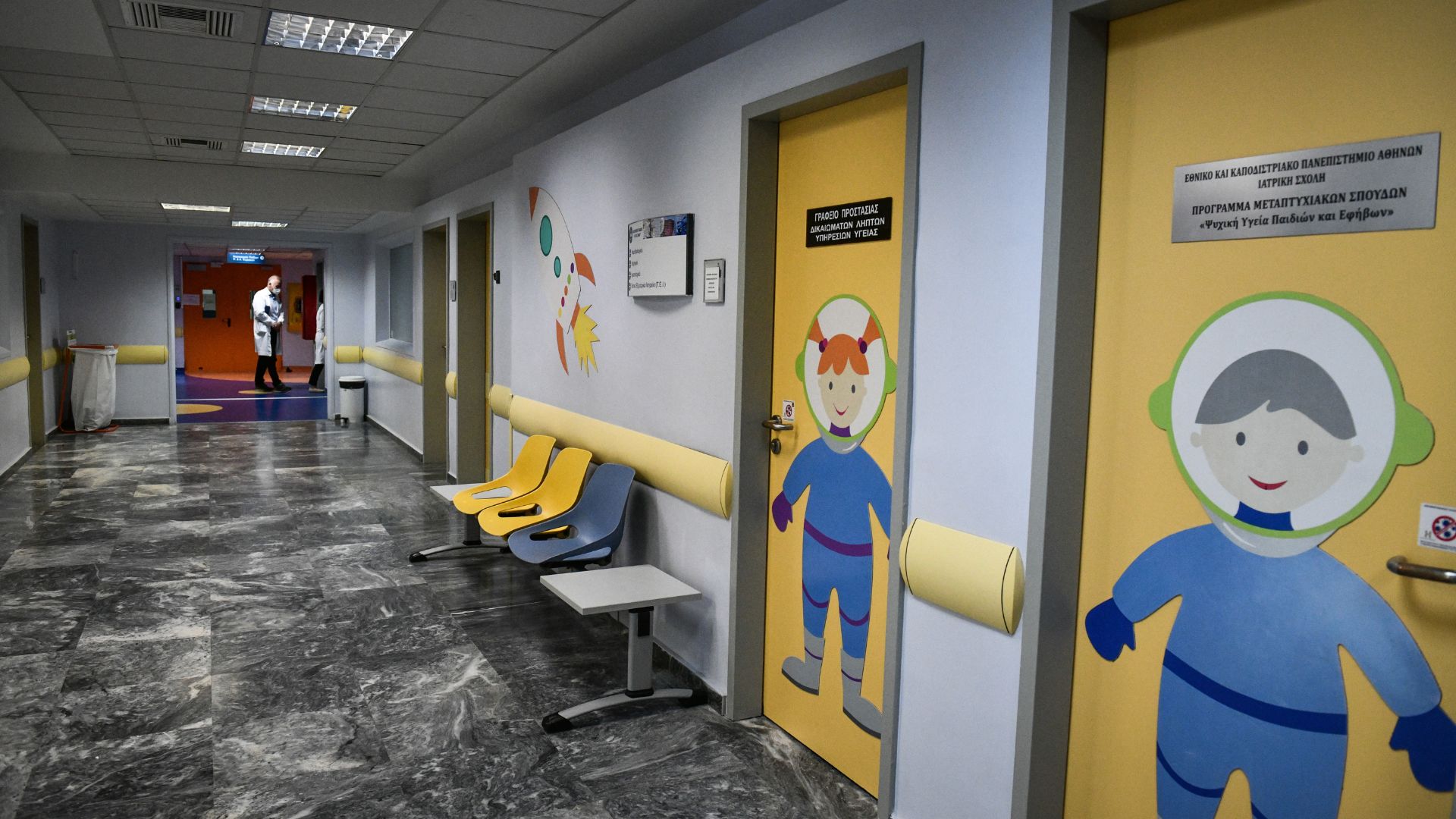 Διδυμότειχο: Σήμερα η νεκροψία της 9χρονης που πέθανε από στρεπτόκοκκο ...