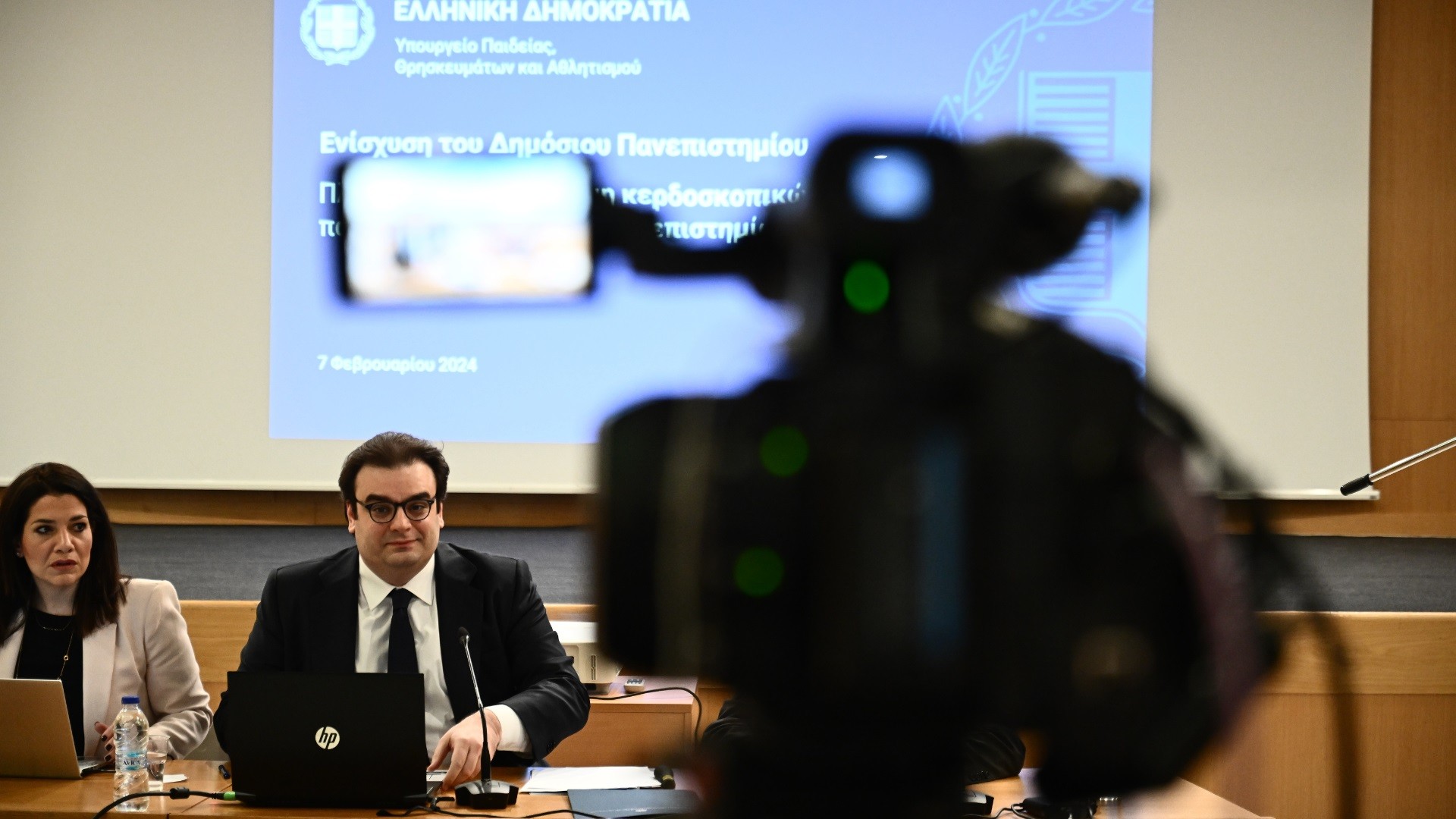 Μη κρατικά ΑΕΙ: Με… μισή ΕΒΕ η εγγραφή στα ιδρύματα, για «ελάχιστο ...