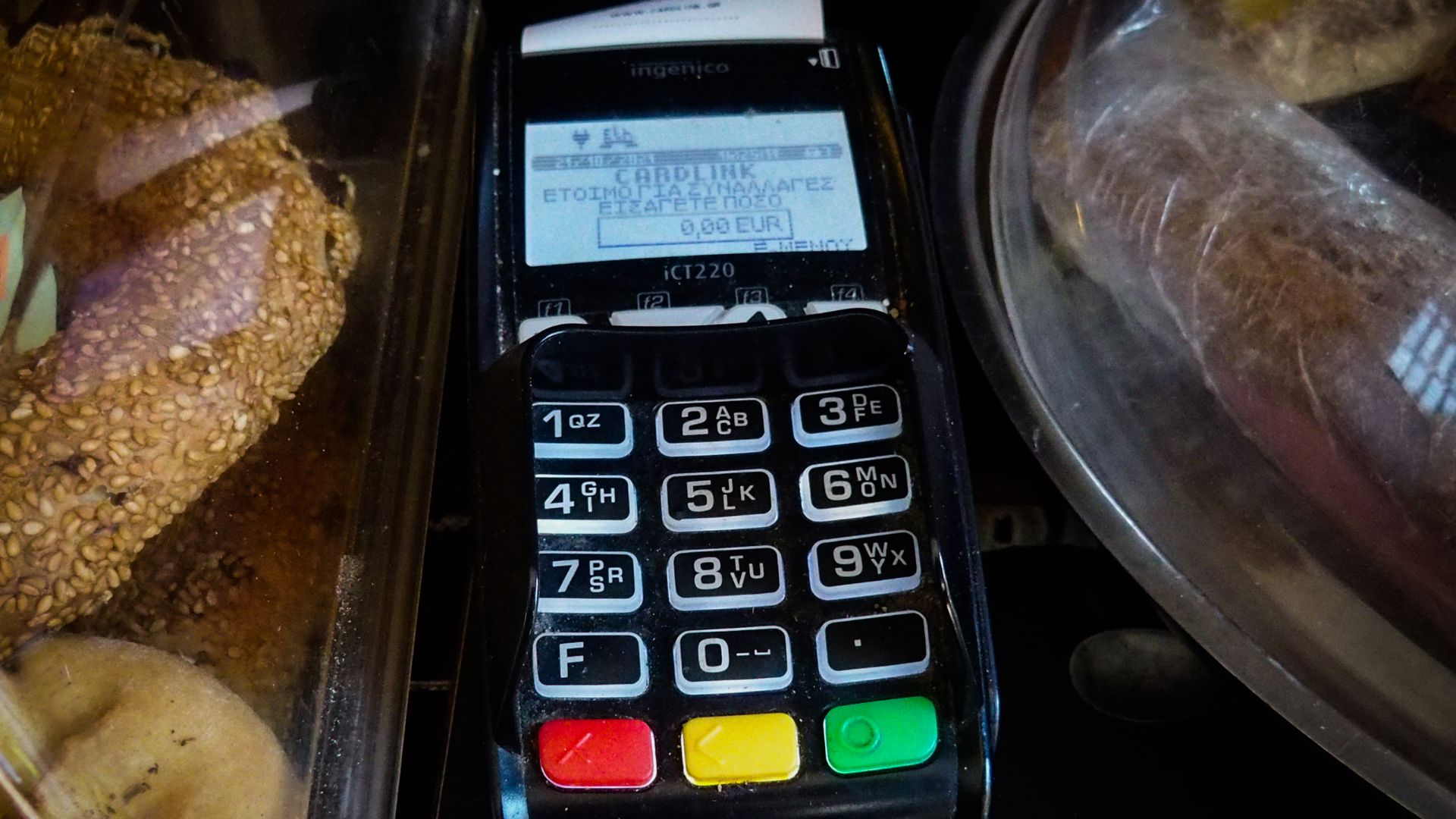 POS: Τέλος χρόνου για 35 κλάδους – Πρόστιμα 1.500 ευρώ από την 1η ...