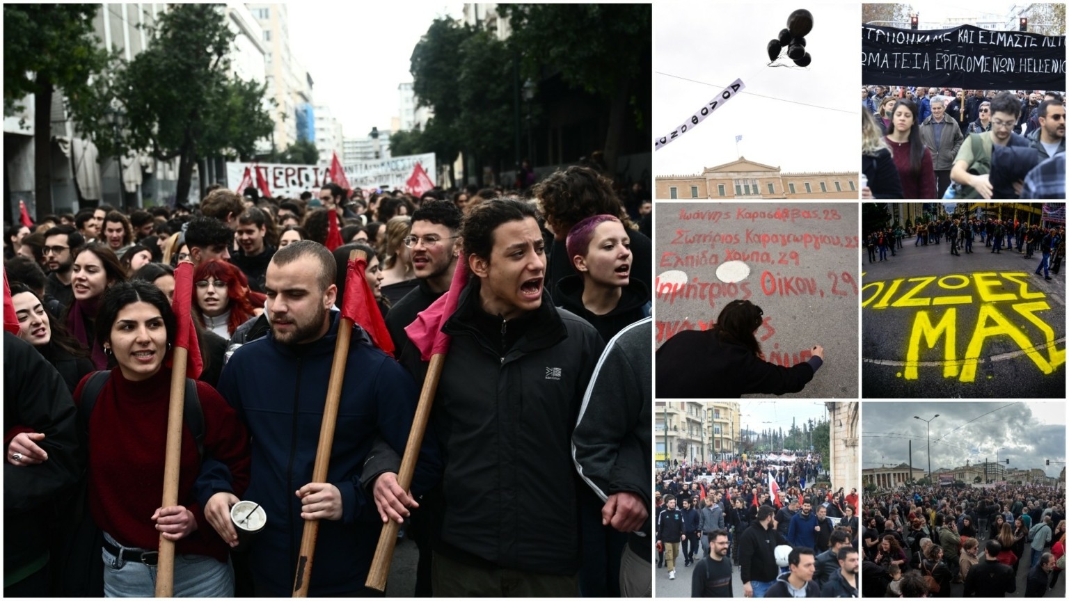 Λαοθάλασσα οργής για το έγκλημα στα Τέμπη – Δεκάδες χιλιάδες ζήτησαν ...