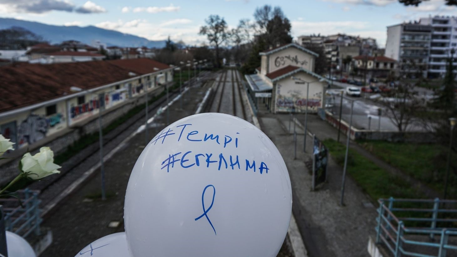 «Αρένα» για τραγωδία Τεμπών: Η εκπομπή της Μαρίας Αναστασοπούλου που ...