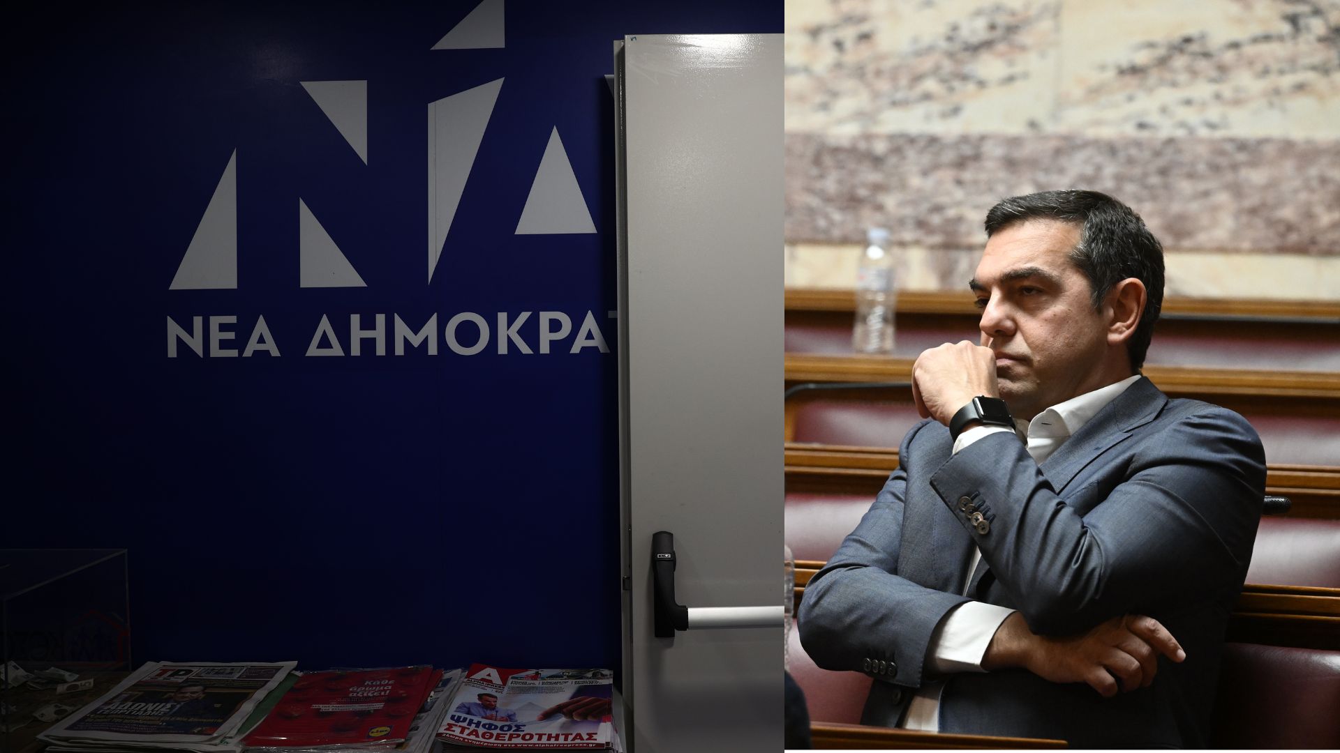 ΝΔ: Προβλέπει διάλυση του ΣΥΡΙΖΑ, επιστροφή στο 3% και θεωρεί ότι ο ...