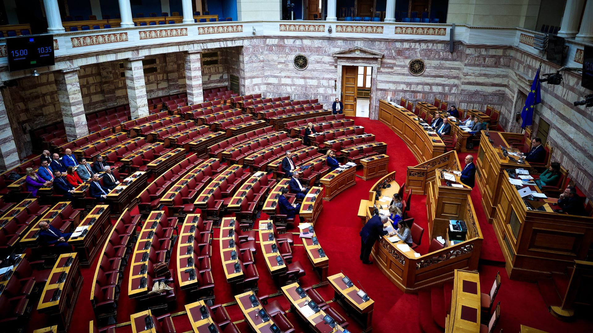 Βουλή: Στην Ολομέλεια το νομοσχέδιο για τον γάμο των ομόφυλων ζευγαριών ...