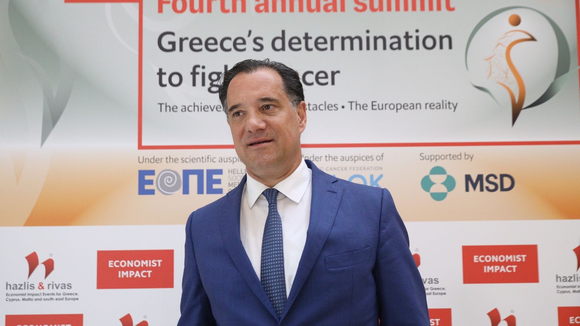 Γεωργιάδης στο συνέδριο Economist: Προτεραιότητα η υλοποίηση του ...