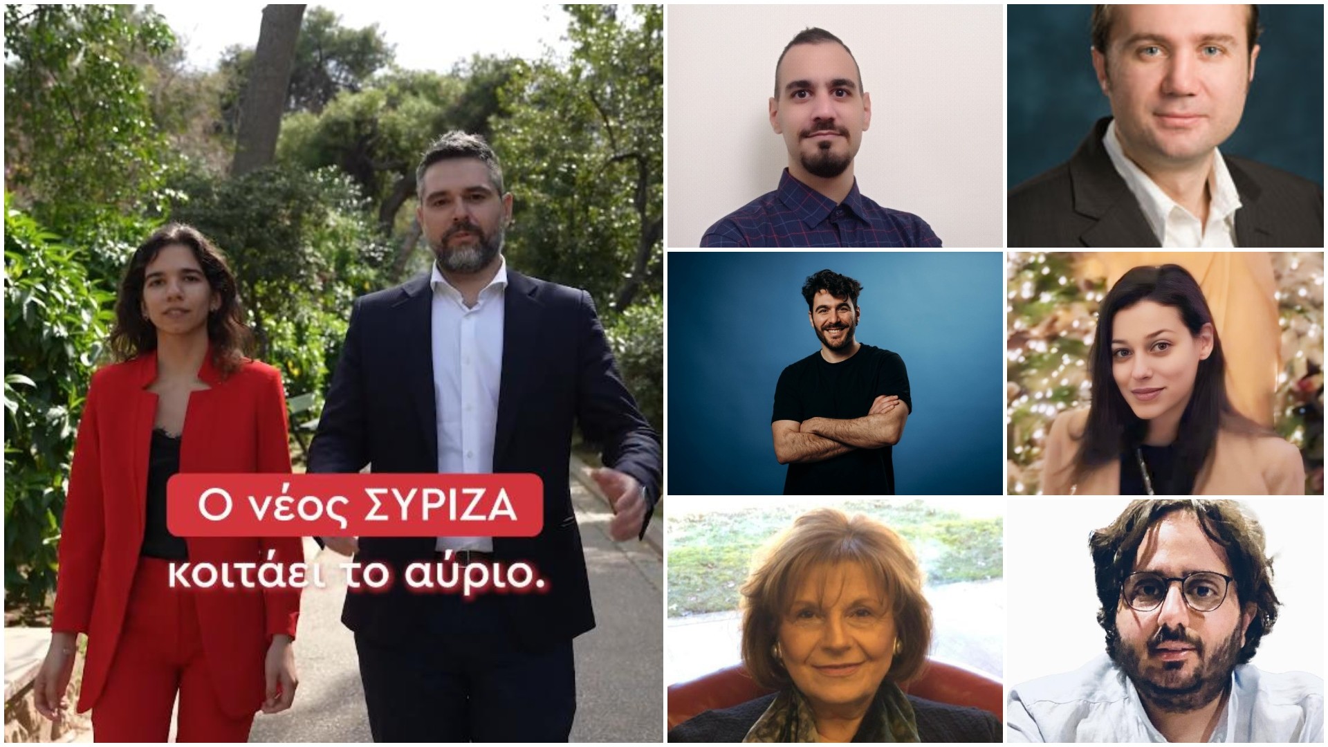 ΣΥΡΙΖΑ: «Κατάληψη» Βουτυράκου στα social του φαντάρου Κασσελάκη – Αυτό ...