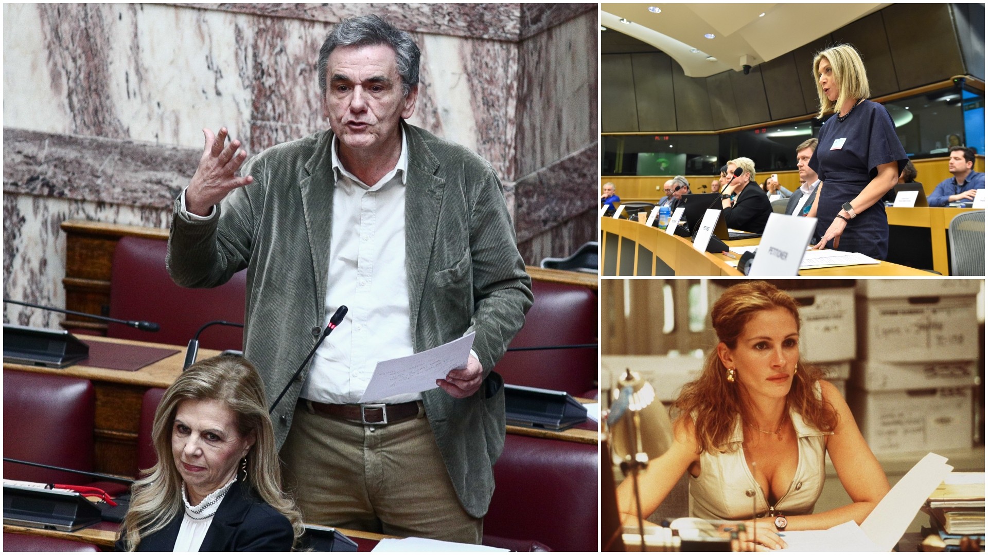 Μαρία Καρυστιανού: Ο Τσακαλώτος την παρομοίασε με την… Τζούλια Ρόμπερτς ...