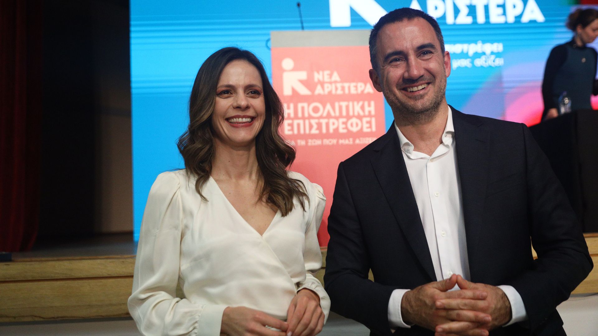 Νέα Αριστερά: Απόψε η εκδήλωση με τίτλο «Συγκάλυψη τέλος» με τον Αλέξη ...