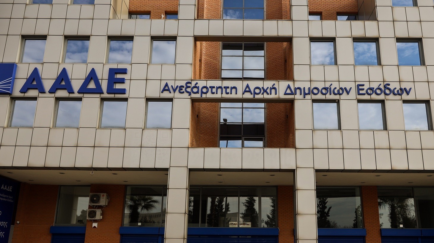 Ανεβάζει ταχύτητα η ΑΑΔΕ για την καταπολέμηση του λαθρεμπορίου – Ποιος ...