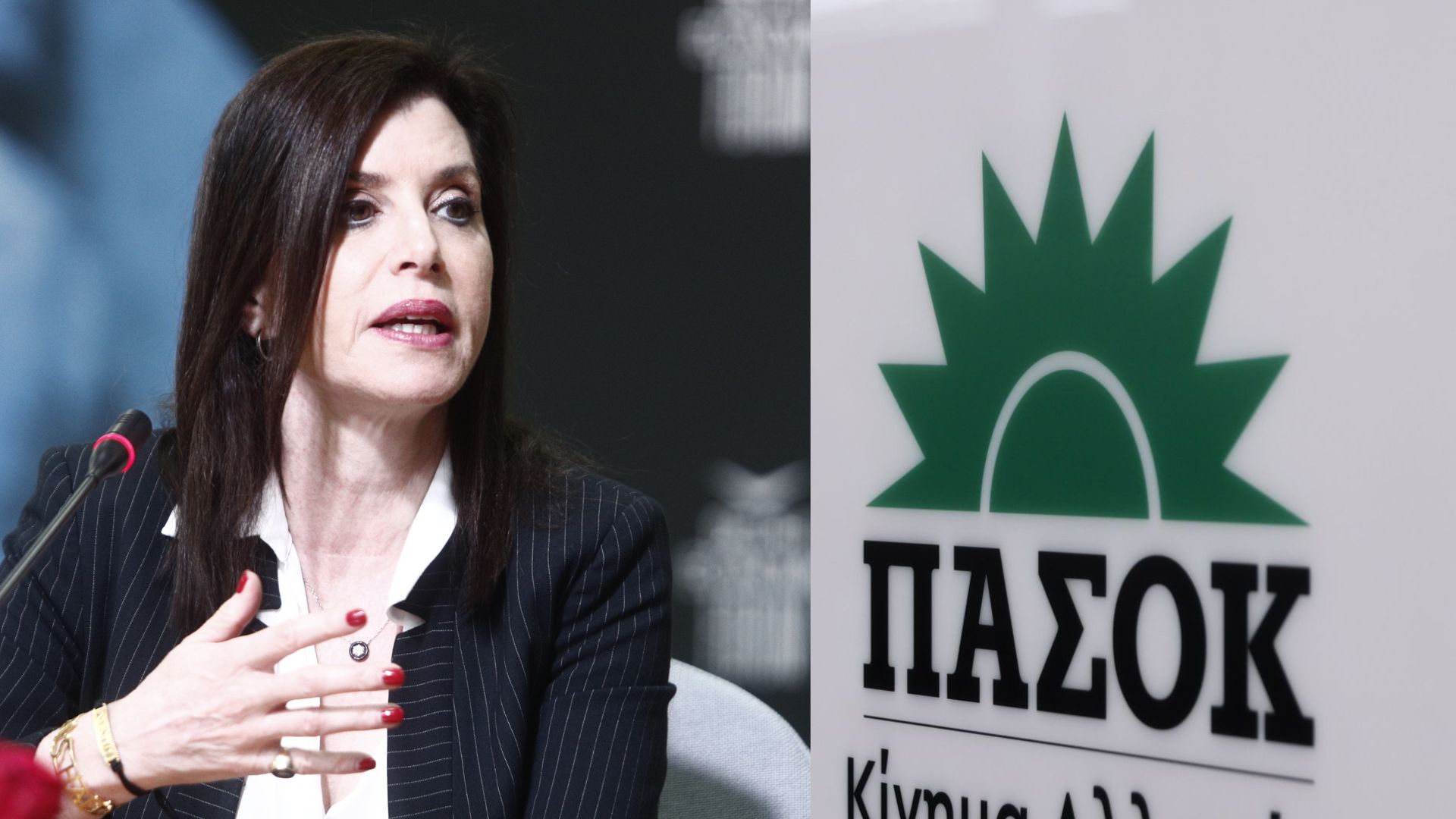 Απαντήσεις από την Ασημακοπούλου ζητά και το ΠΑΣΟΚ – «Πώς κατέληξαν ...