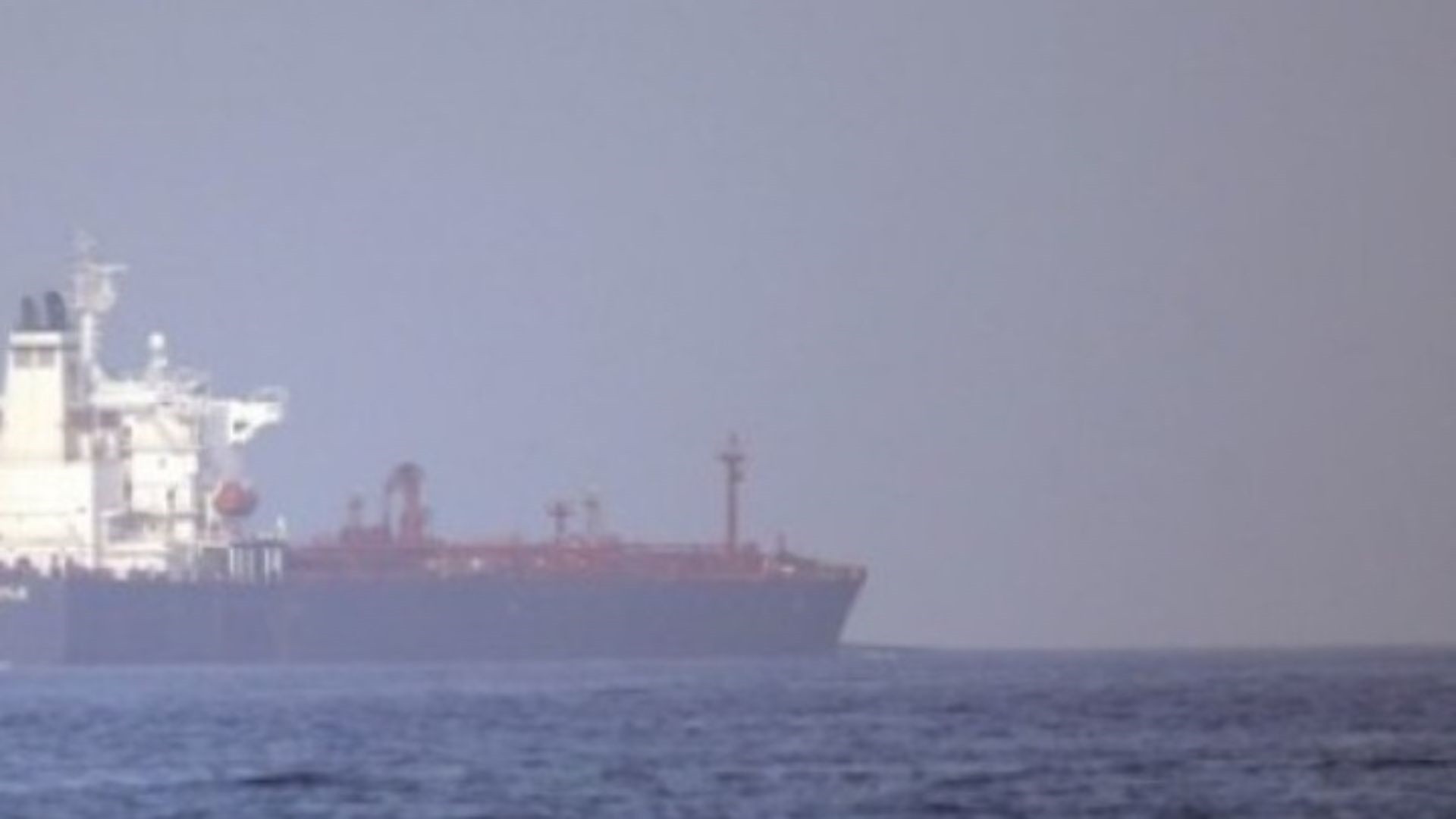 Ερυθρά Θάλασσα: Οι Χούθι χτύπησαν δεξαμενόπλοιο υπό σημαία νήσων Μάρσαλ ...
