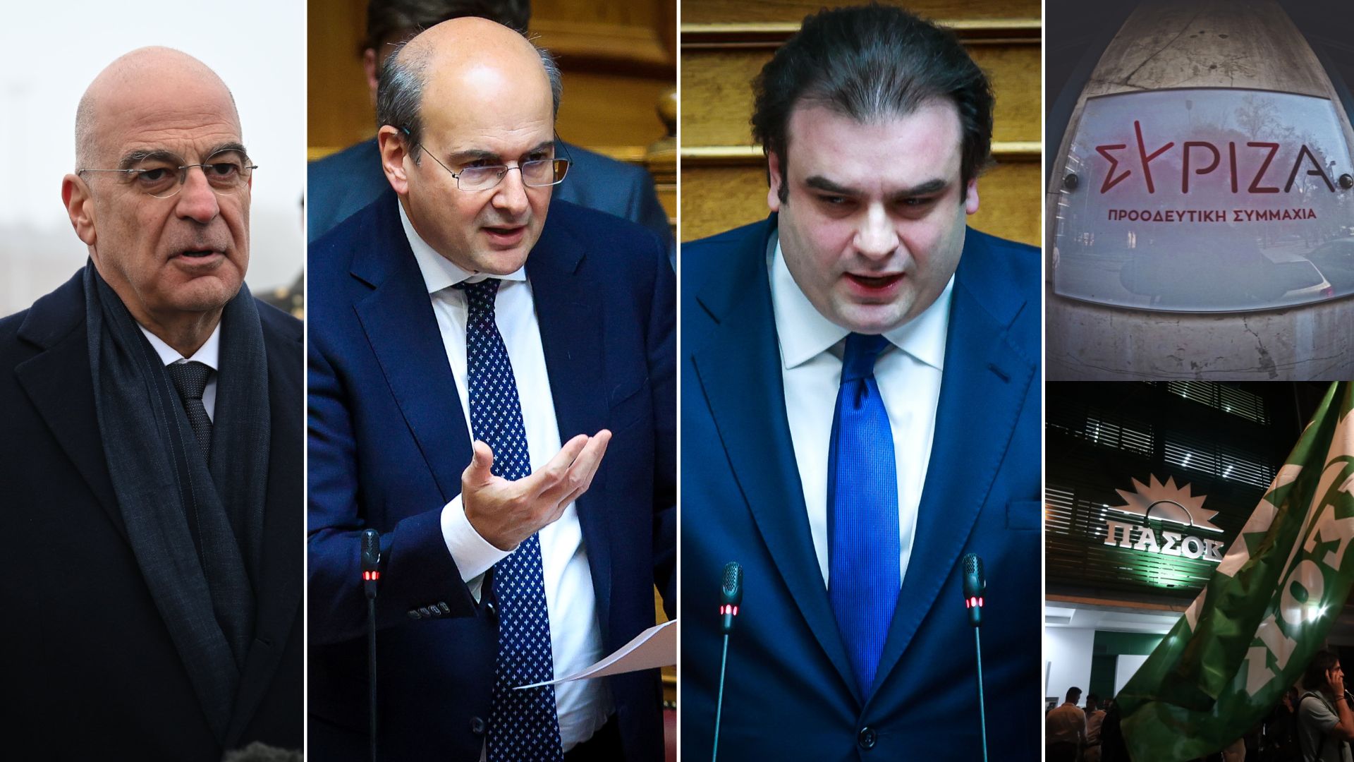 Γυναίκα για Επίτροπος Ενέργειας, οι τρεις δελφίνοι αν φύγει για έξω ο ...