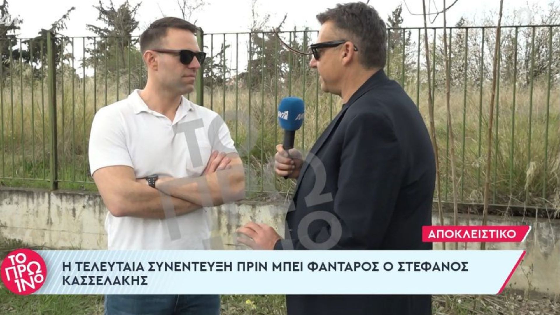 Κασσελάκης: Δε θα είμαι υποψήφιος στις ευρωεκλογές – Τι είπε για τον ...