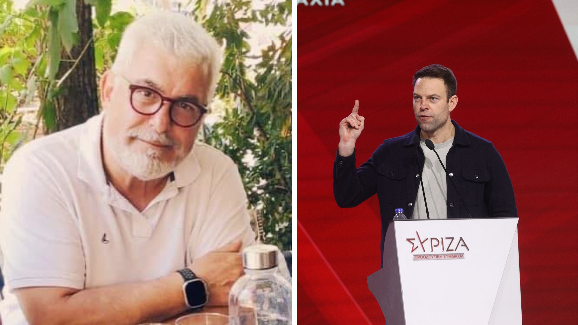 Με προσφυγή στη Δικαιοσύνη απαντά ο ΣΥΡΙΖΑ στον Γεωργόπουλο για το ...