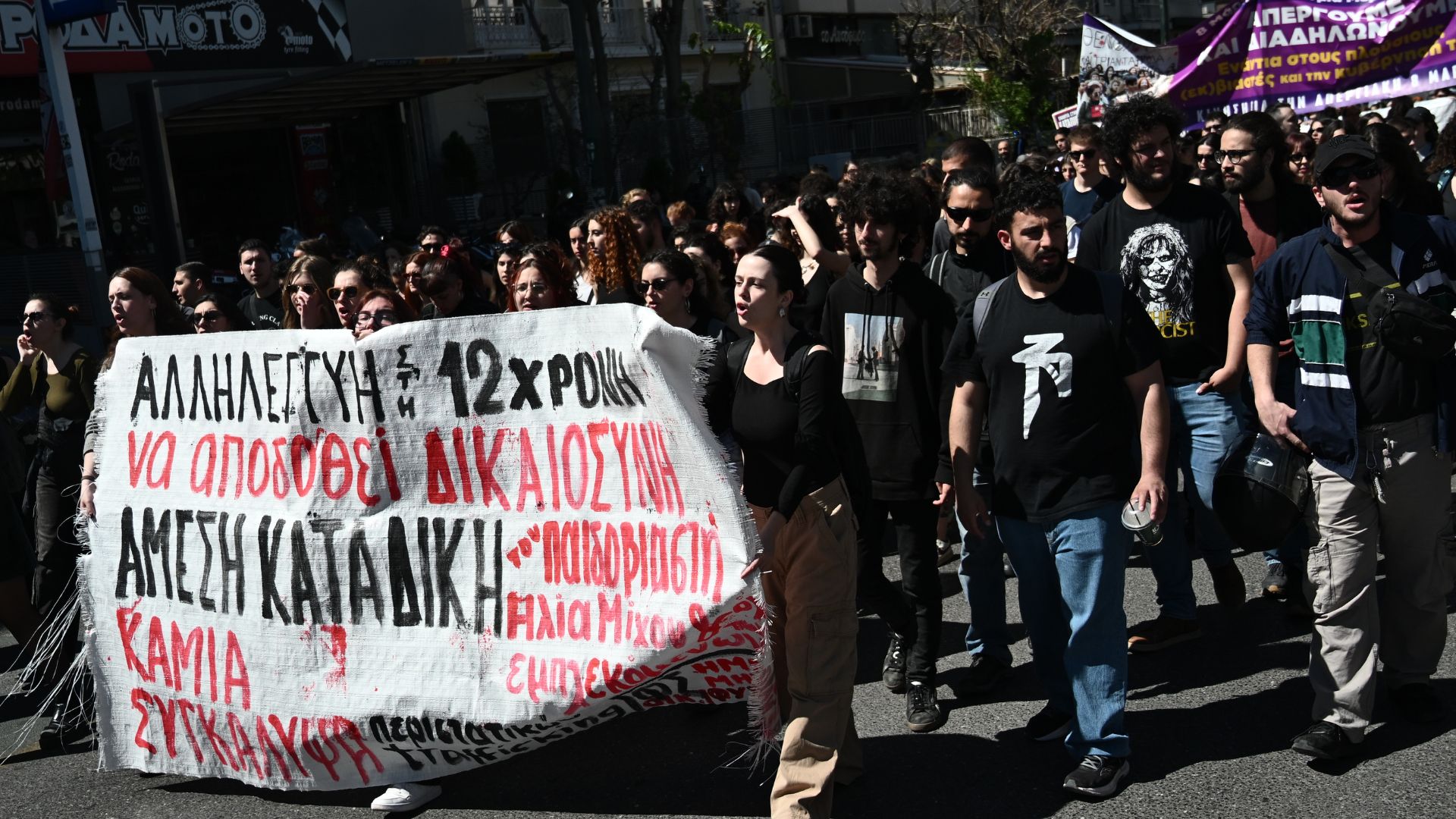 Κολωνός: Τη Δευτέρα οι ποινές στη δίκη για τον βιασμό της 12χρονης ...