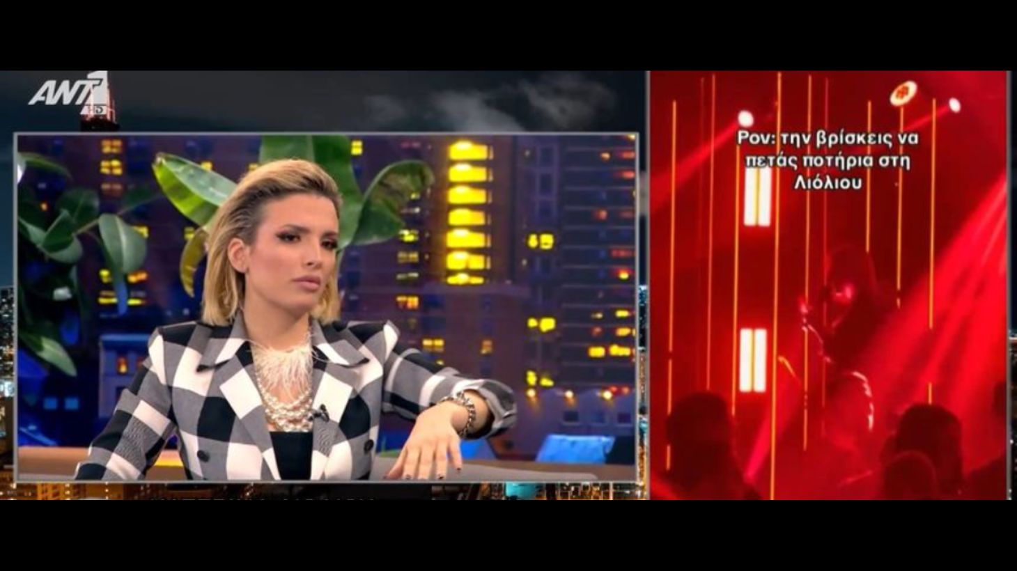 Κατερίνα Λιόλιου για το αντικείμενο που της πέταξαν ενώ τραγουδούσε ...