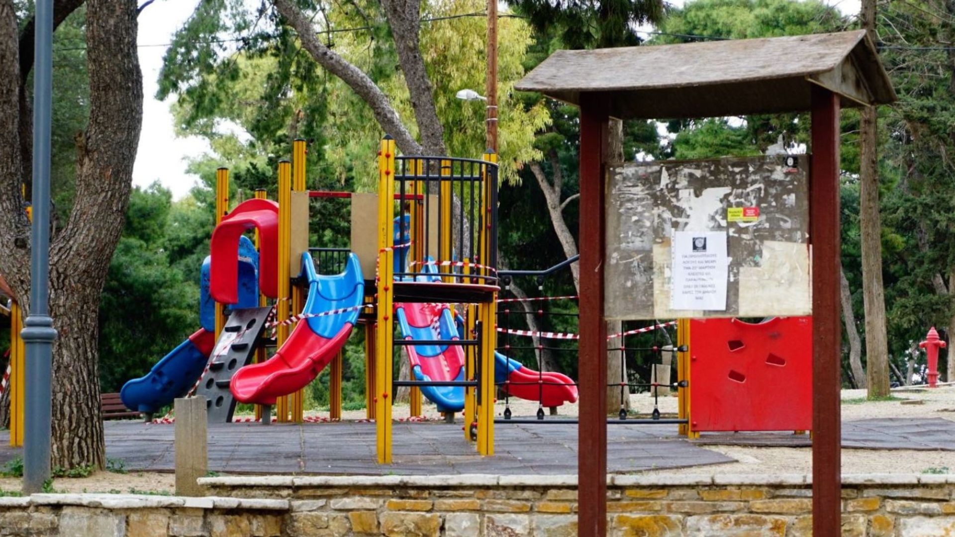 Τρομακτικό τροχαίο με ηλικιωμένη στη Βάρκιζα – Έπεσε πάνω σε παιδική ...