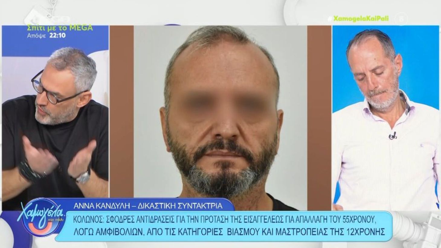Κολωνός – Ξέσπασε ο Συρίγος: «Το χειρότερο είναι ότι περιμέναμε αυτή ...