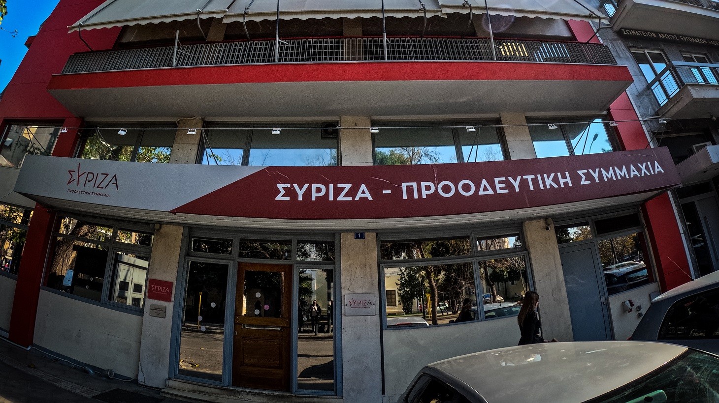 ΣΥΡΙΖΑ για Μέση Ανατολή: «Ο ΟΗΕ, η ΕΕ και οι διεθνείς δρώντες οφείλουν ...