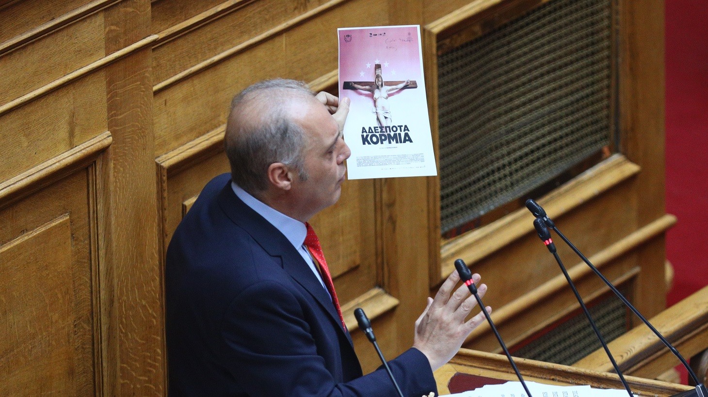 Σόου Βελόπουλου στη Βουλή – Κόντρα με τον Ξανθόπουλο του ΣΥΡΙΖΑ ...