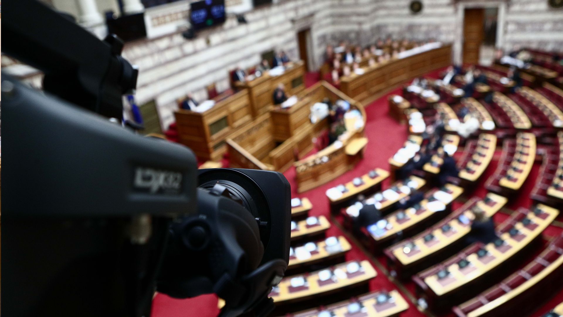 Βουλή: Ψηφίστηκε το ν/σ για τα ιδιωτικά πανεπιστήμια, με καθυστέρηση ...