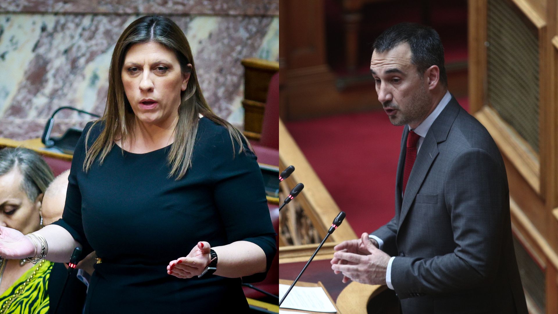 Συμμαχία Νέας Αριστεράς – Πλεύσης Ελευθερίας κατά της τέταρτης Belharra ...
