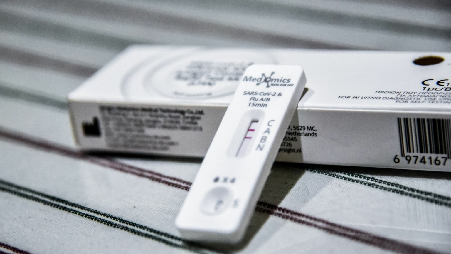 Δωρεάν self-test από τα φαρμακεία για τον καρκίνο του παχέος εντέρου ...