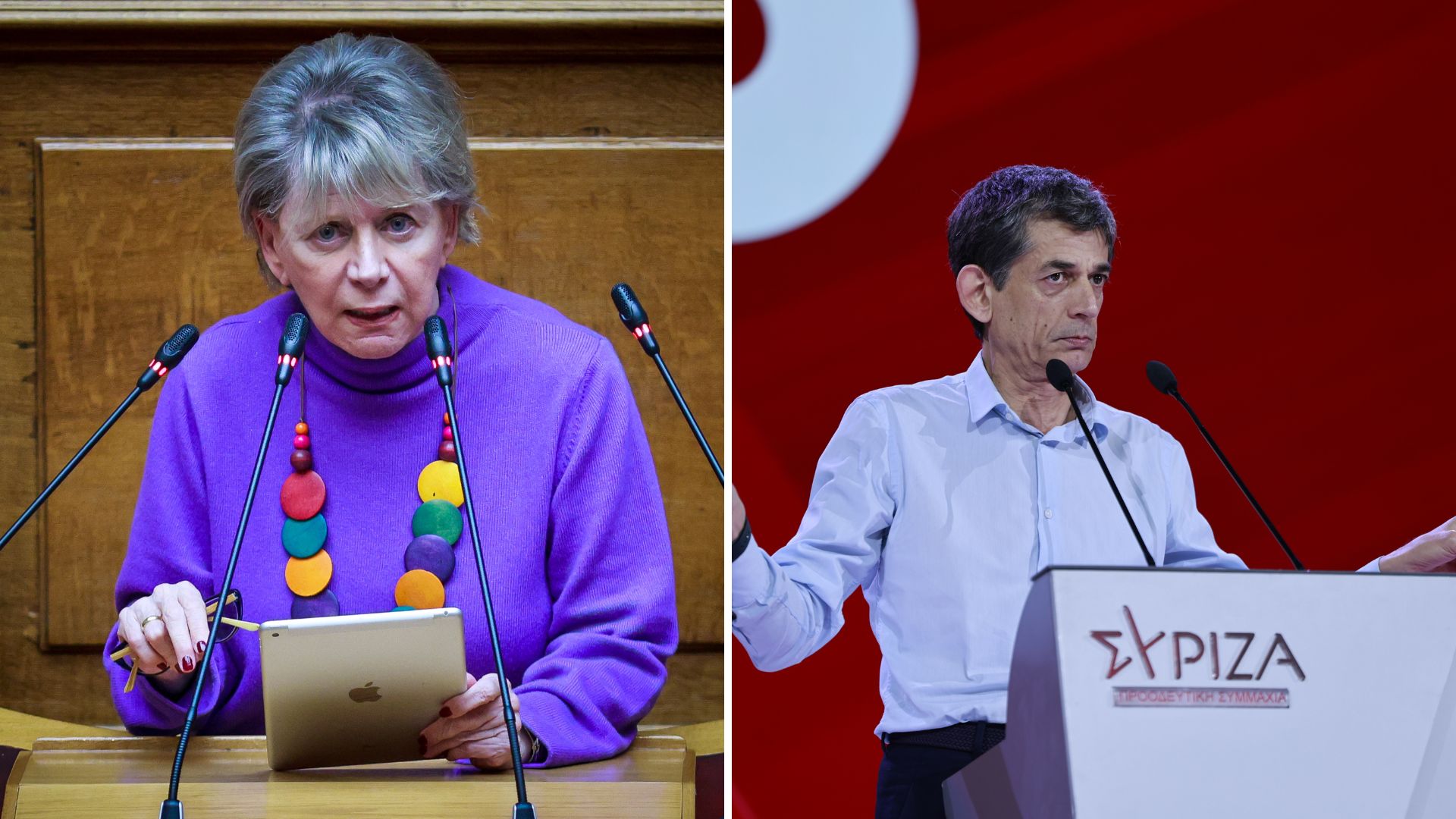 Το μπέρδεμα του ΣΥΡΙΖΑ: Πώς μετέτρεψε ένα αμφιλεγόμενο δημοσίευμα σε ...