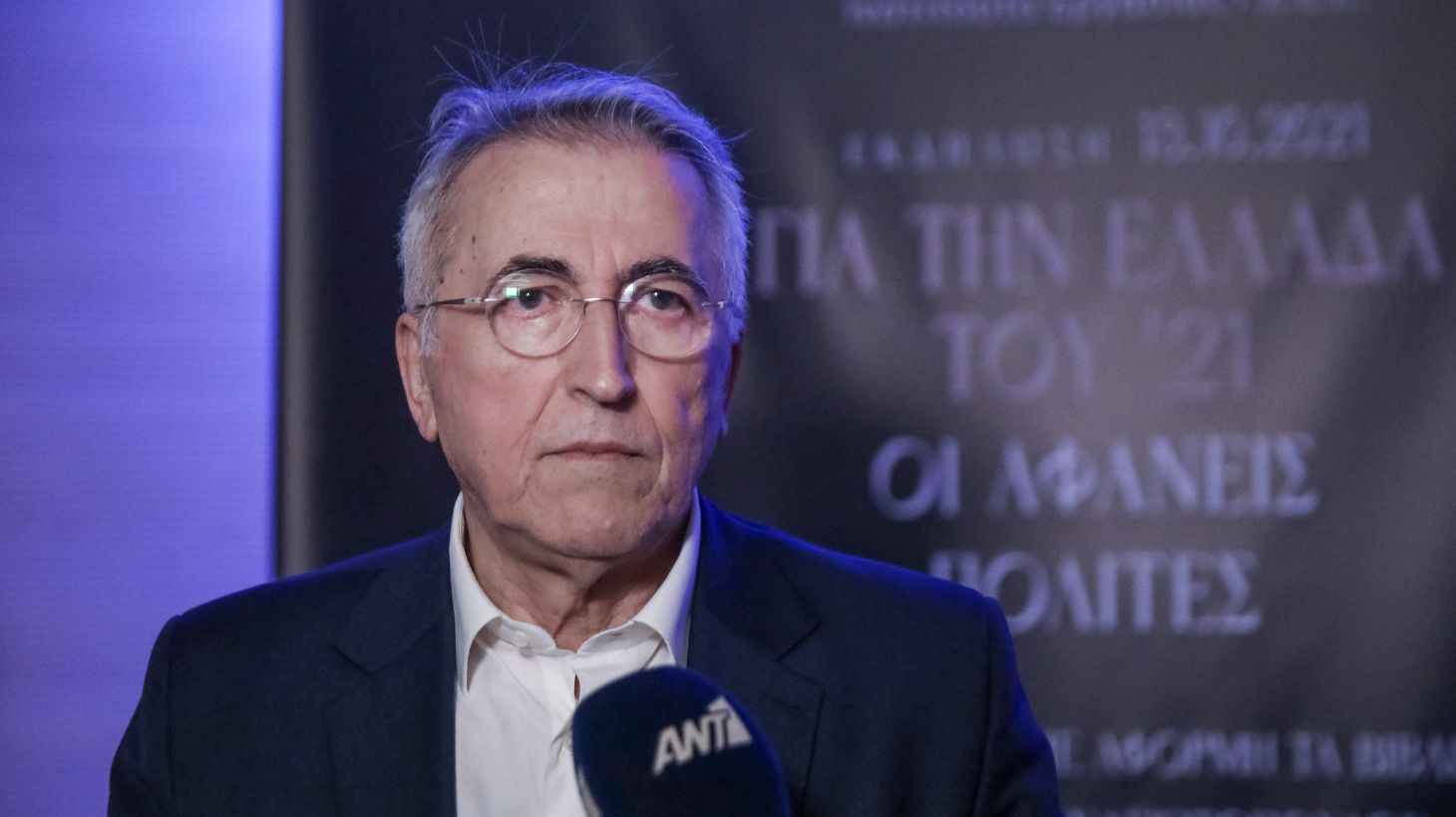 Γιάννης Παναγόπουλος: Σοβαρό ατύχημα για τον Πρόεδρο της ΓΣΕΕ ...