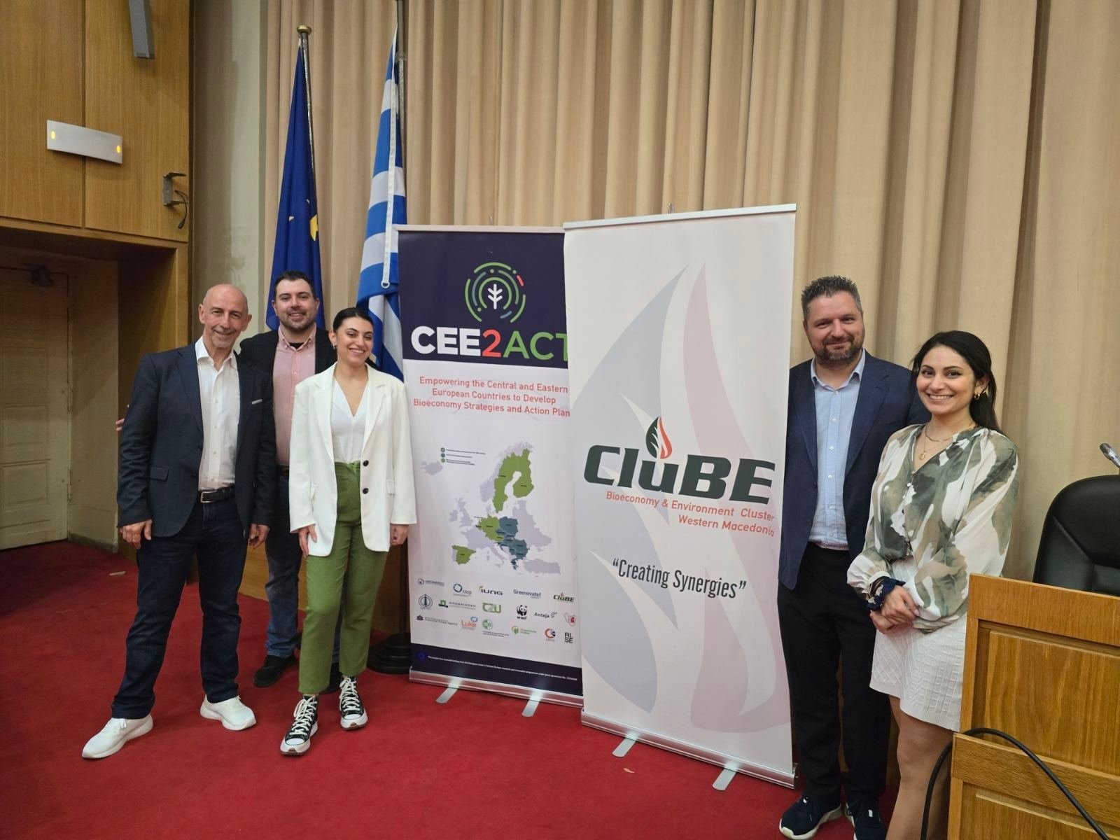 CLuBE Δυτικής Μακεδονίας: Ανοίγει ο δρόμος για την χάραξη στρατηγικής ...