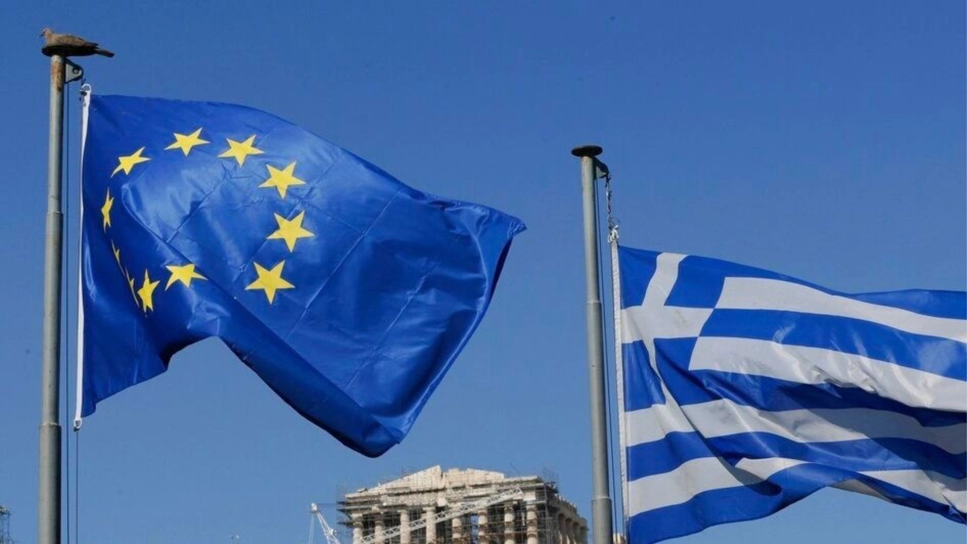 Νέα έξοδος της Ελλάδας στις αγορές με 30ετές ομόλογο | topontiki.gr