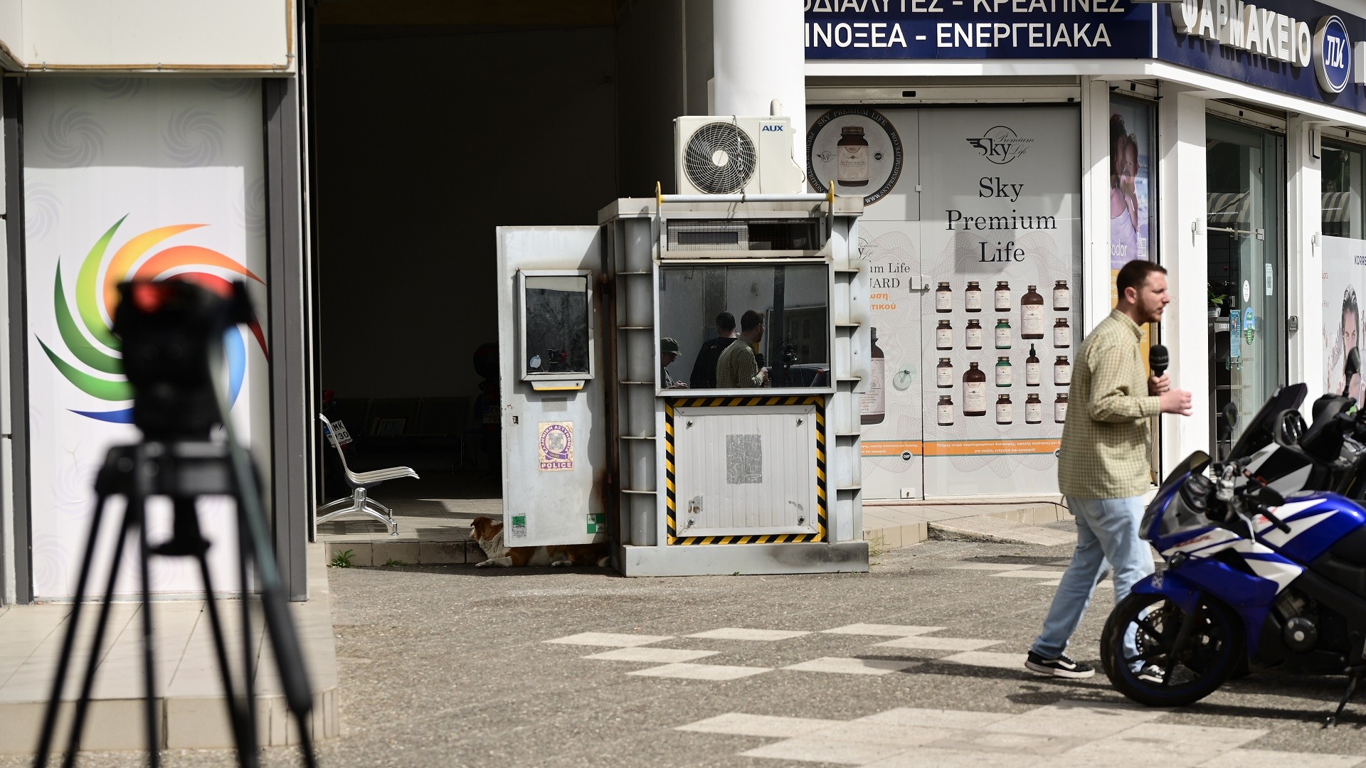 Άγιοι Ανάργυροι: Καρατομήθηκε ο διοικητής του ΑΤ, ποινικές ευθύνες και ...