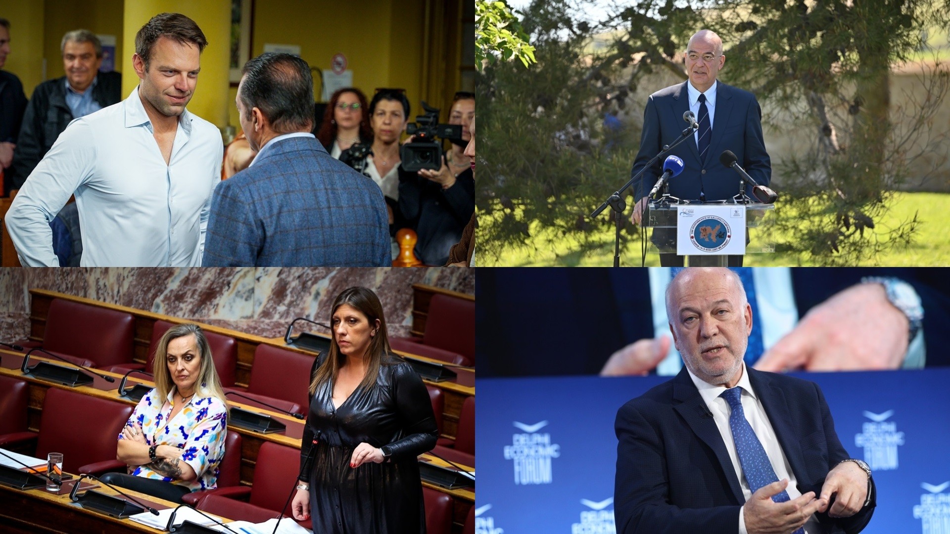 Η αποστολή του Δένδια, η σημιτική σύναξη του Φλωρίδη, η επιστροφή του ...