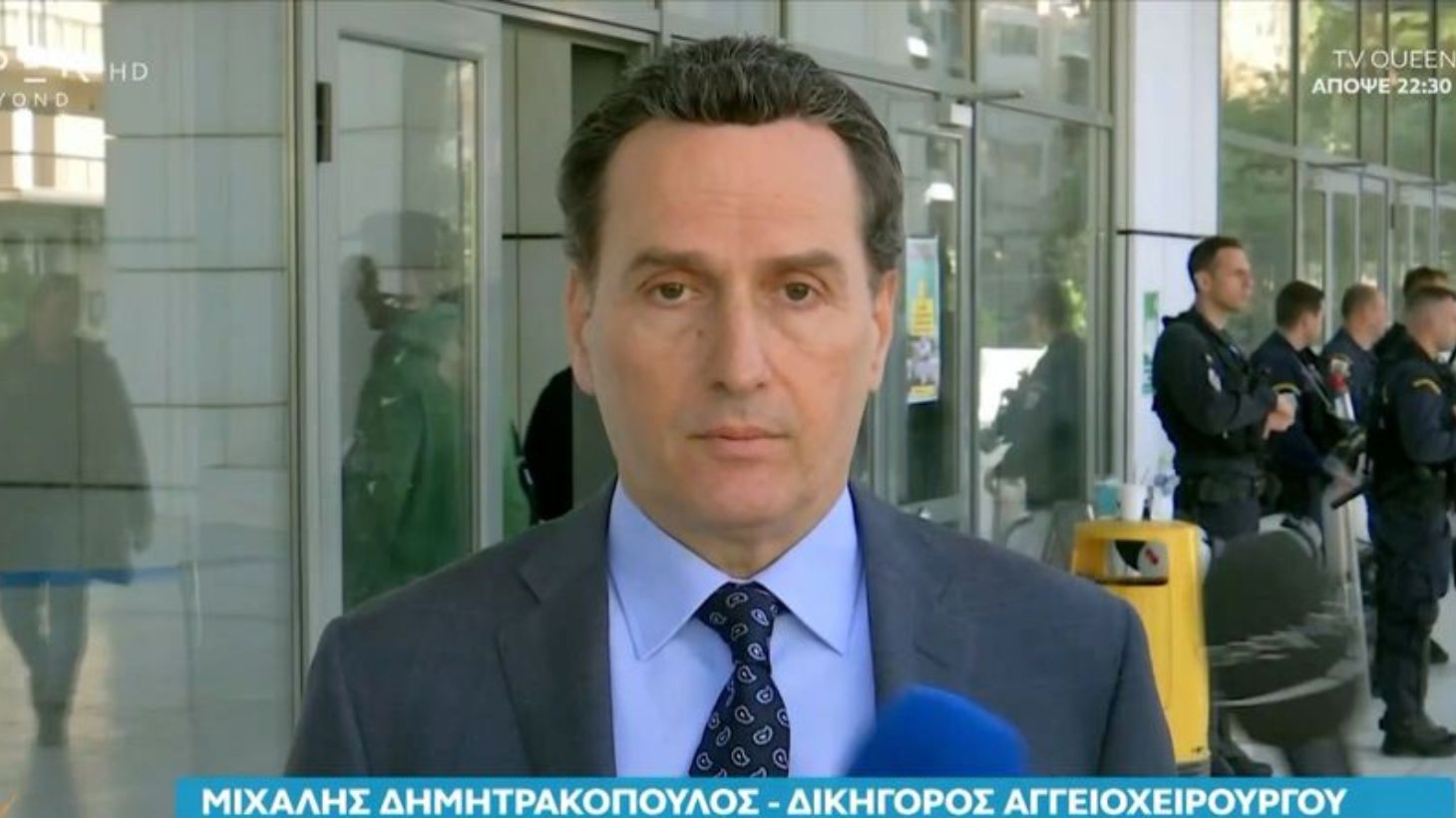 Δημητρακόπουλος: Ο Καλλιάνος έστελνε απειλητικά μηνύματα στον ...