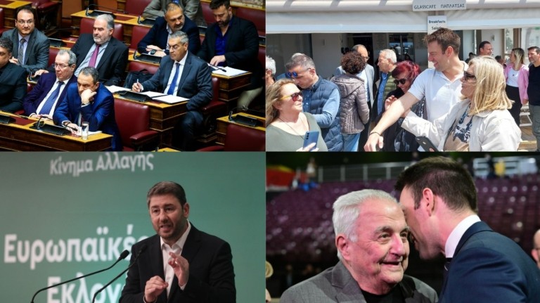 Οι αποφάσεις Αρείου Πάγου-εκλογοδικείου για τους Σπαρτιάτες, το γκελ ...