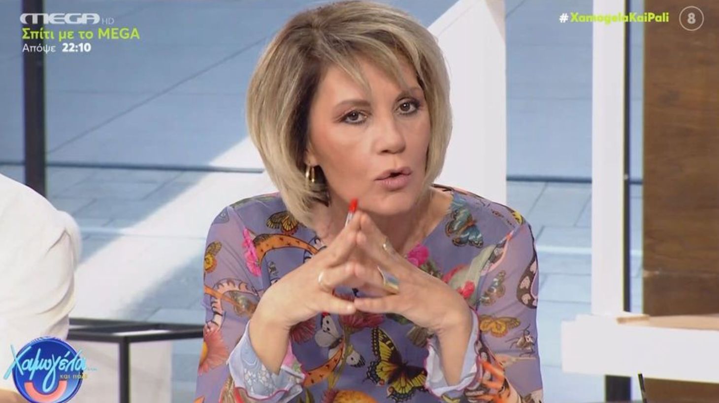 Άννα Κανδύλη σε ΕΛ.ΑΣ.: «Θέλω να μου πουν οι Αρχές της Πάτρας γιατί ο ...