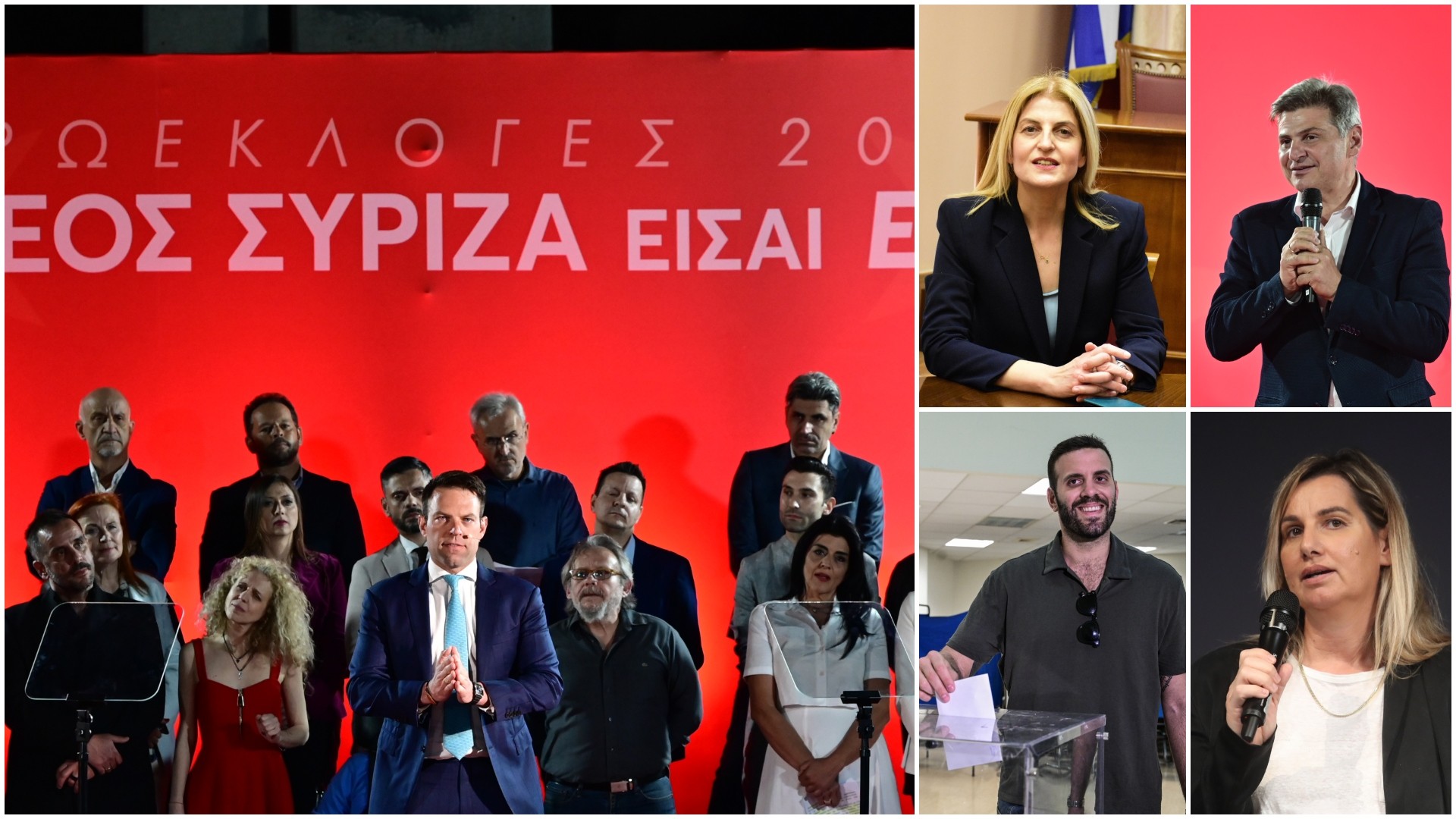 ΣΥΡΙΖΑ: Αυτοί είναι οι 35 υποψήφιοι ευρωβουλευτές που αναδείχθηκαν από ...