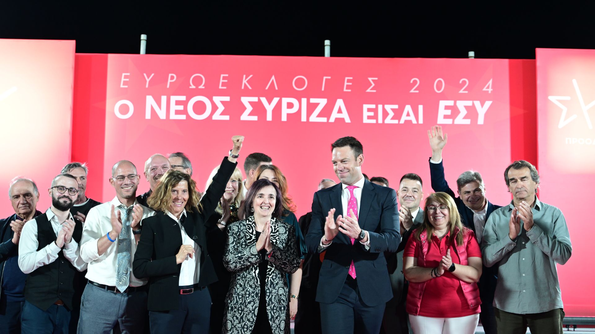Προκριματικές εκλογές ΣΥΡΙΖΑ: Πώς θα γίνει η ψηφοφορία για το ...