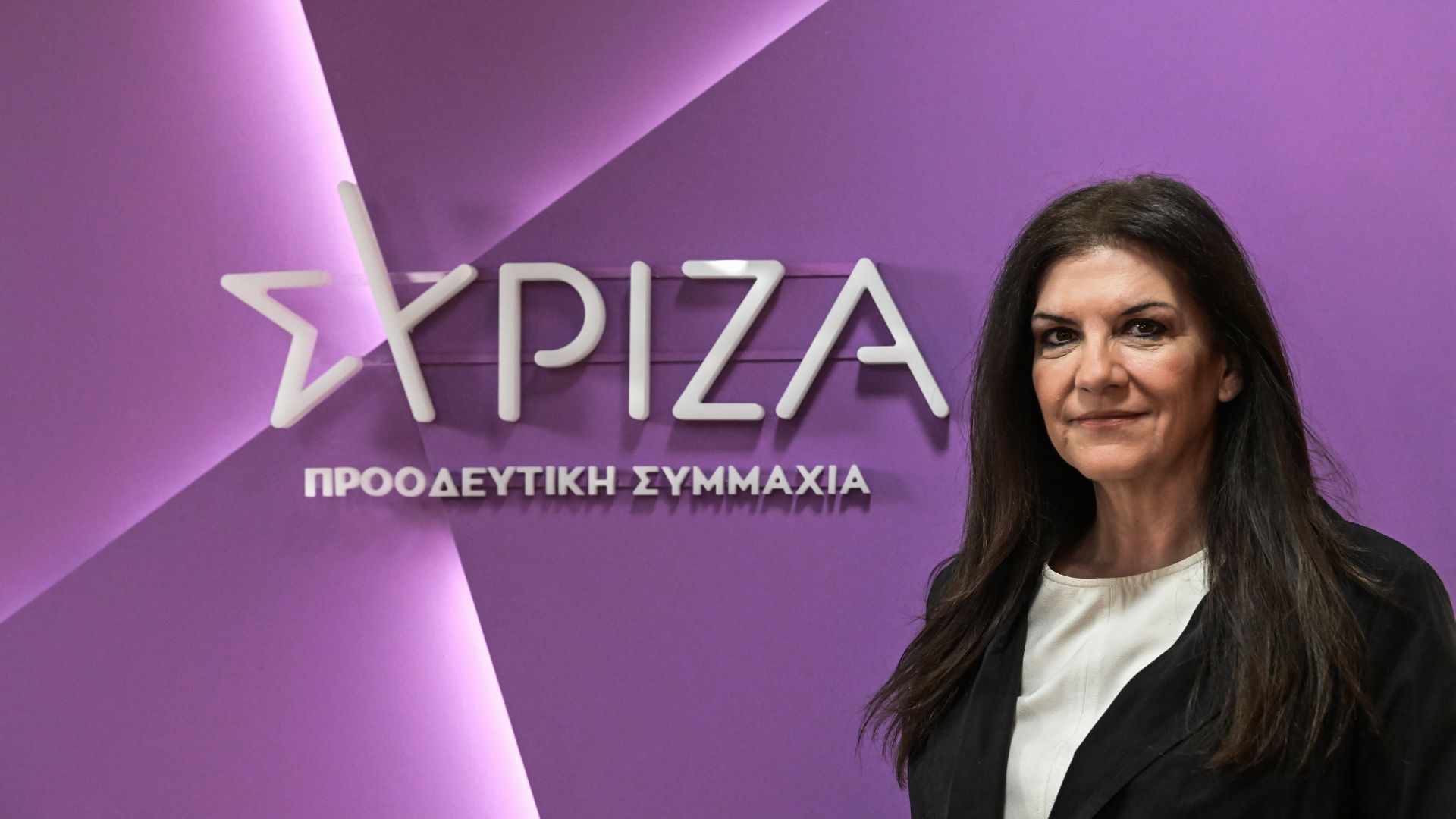 ΣΥΡΙΖΑ: «Για ποιον λόγο ο πρωθυπουργός αποφάσισε πρόωρη αποπληρωμή του ...