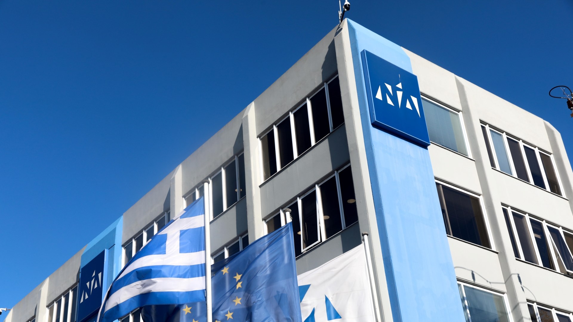 Το δίλημμα της Ν.Δ. δεν είναι… παντός καιρού | topontiki.gr