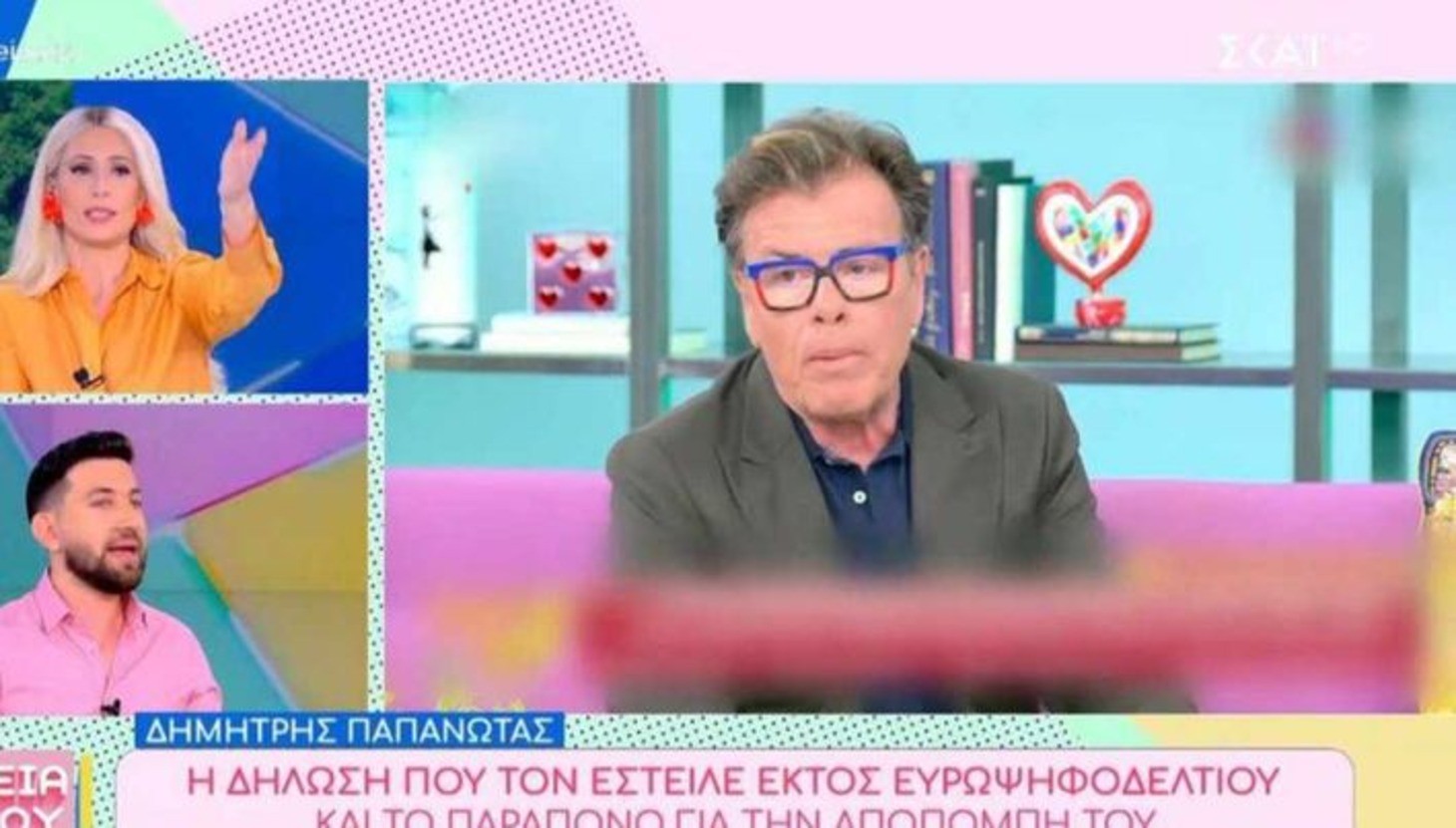 Μαρία Μπακοδήμου για δηλώσεις Παπανώτα: «Το αμοντάριστο βίντεο ήταν ...