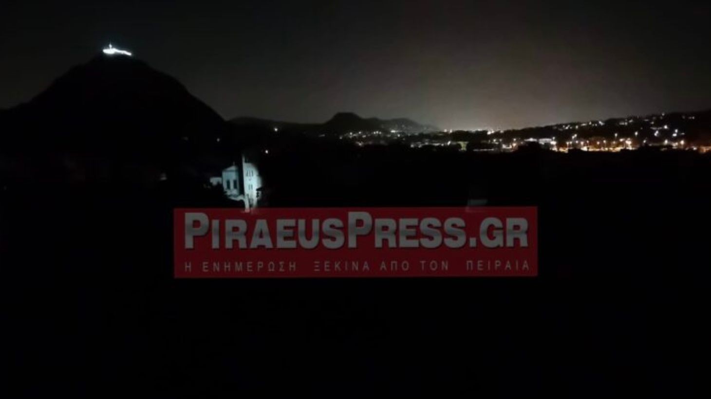Στο σκοτάδι η Σαλαμίνα: Μπλακ άουτ από βλάβη σε μετασχηματιστή της ΔΕΗ ...