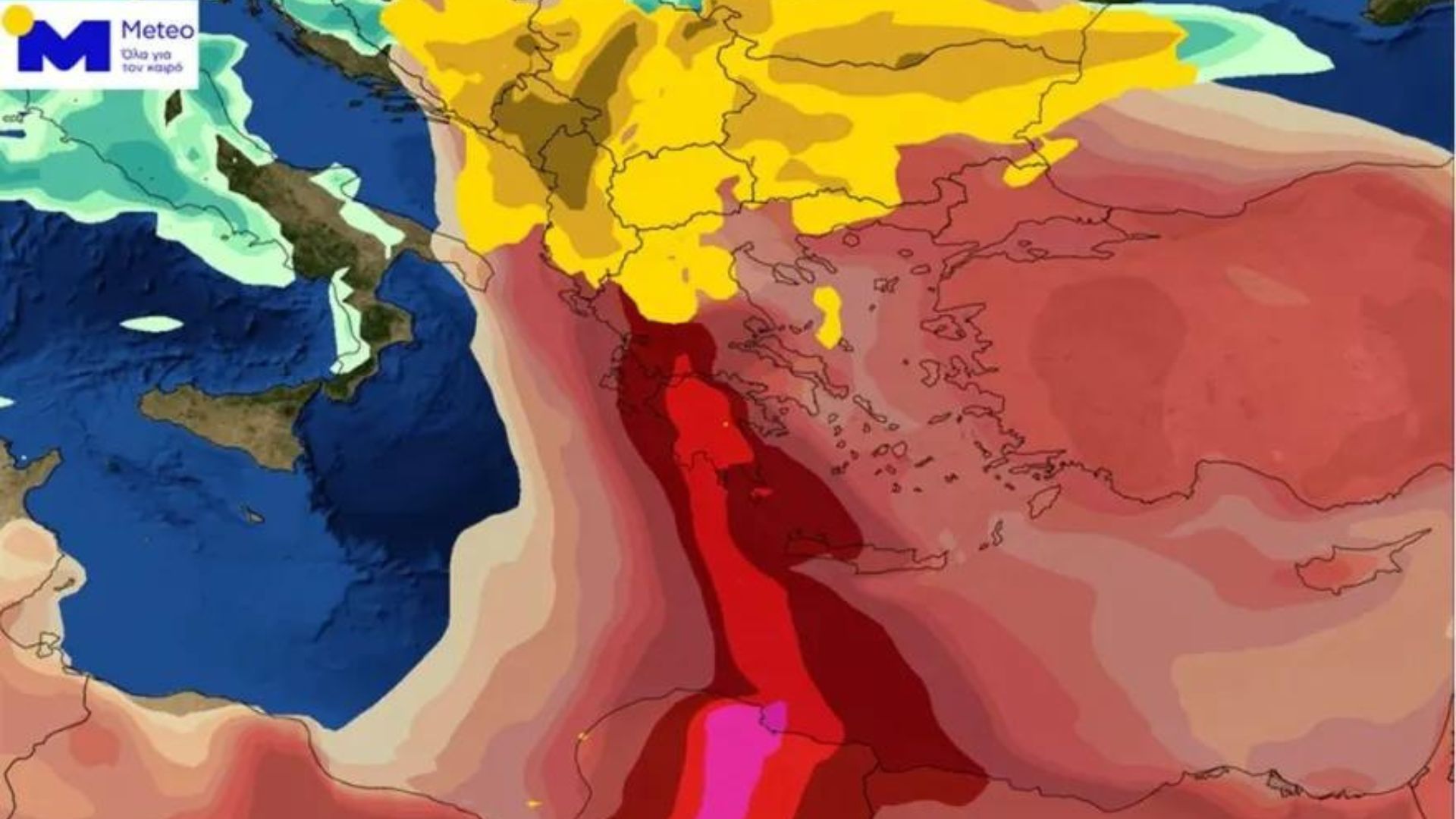 Καιρός: «Πνίγει» η αφρικανική σκόνη τη χώρα και την Τρίτη – Πού θα ...
