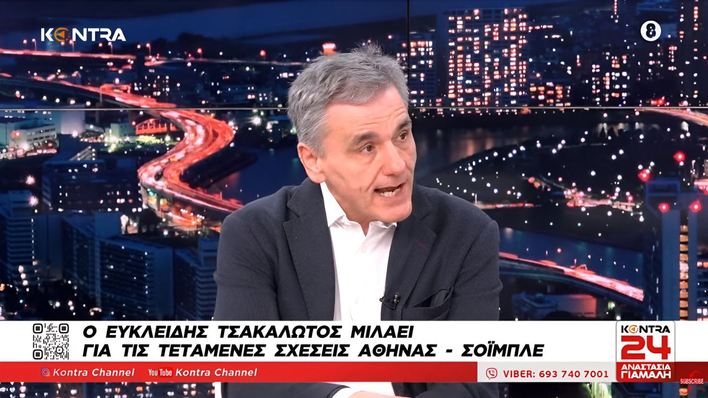 Τσακαλώτος: «Ο Σόιμπλε δεν θα έχει καλή υστεροφημία» – Τα «καρφιά» για ...