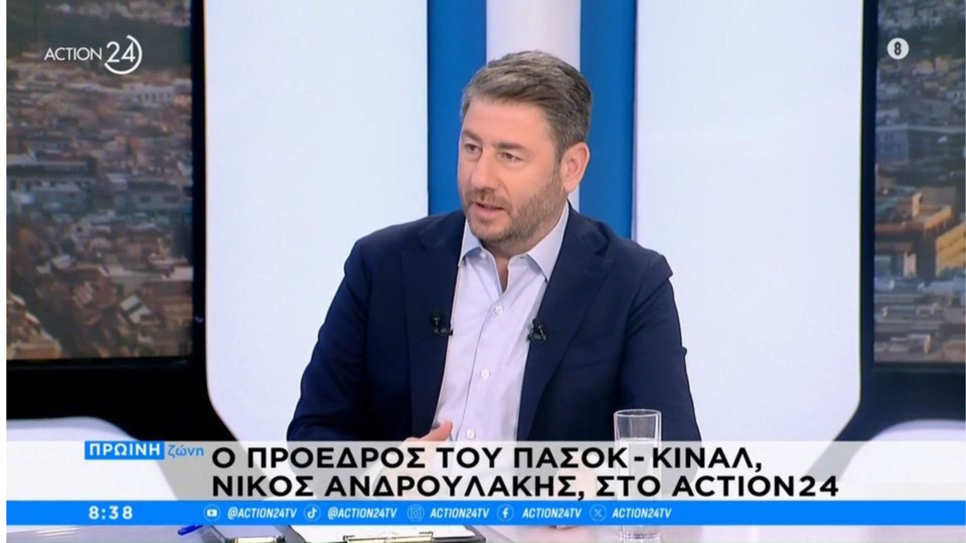 Νίκος Ανδρουλάκης: «Ο Πρωθυπουργός απορρίπτει τις στοχευμένες προτάσεις ...