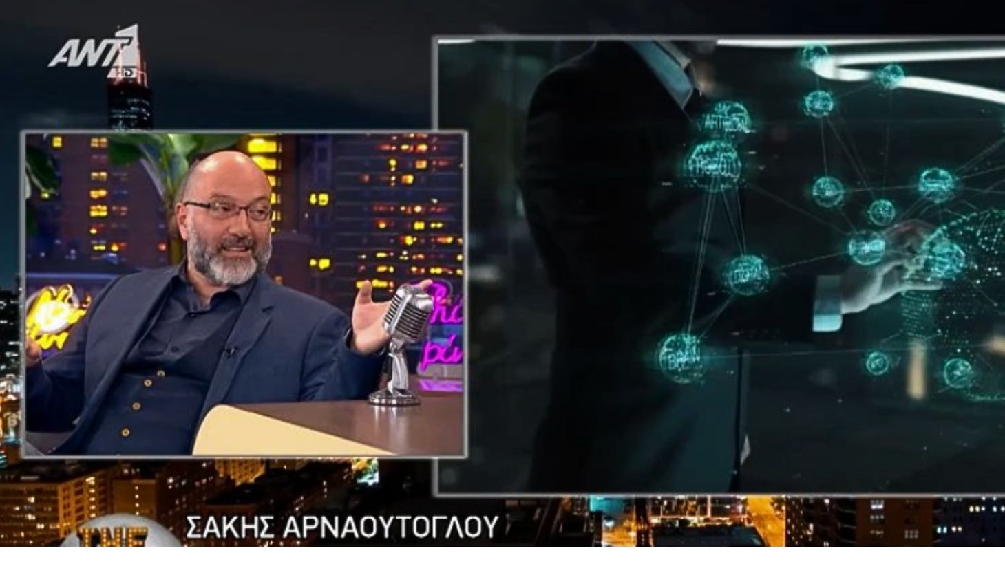 Σάκης Αρναούτογλου: Το 2186 θα γεννηθεί το τελευταίο παιδί Ελλήνων ...