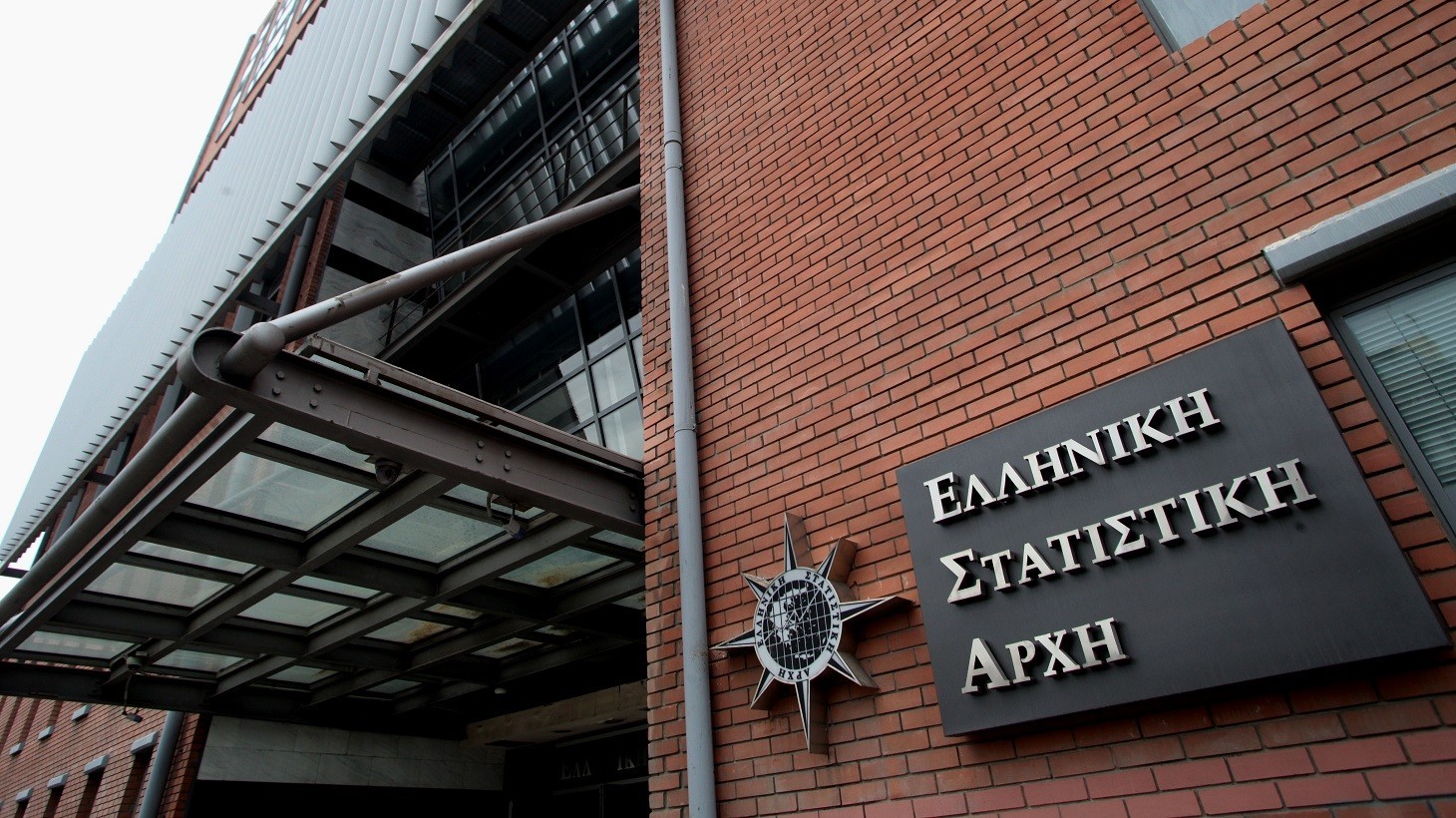 ΕΛΣΤΑΤ: Κατάρρευση της αποταμίευσης των νοικοκυριών κατά το α’ τρίμηνο ...