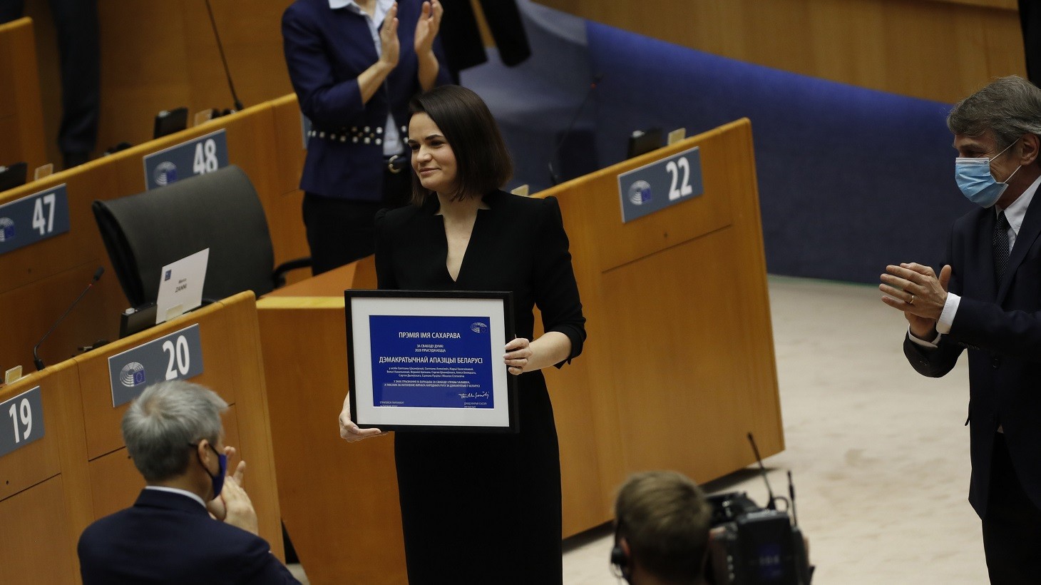 Ευρωεκλογές 2024: Νικητές του Βραβείου Ζαχάρωφ καλούν τους Ευρωπαίους ...