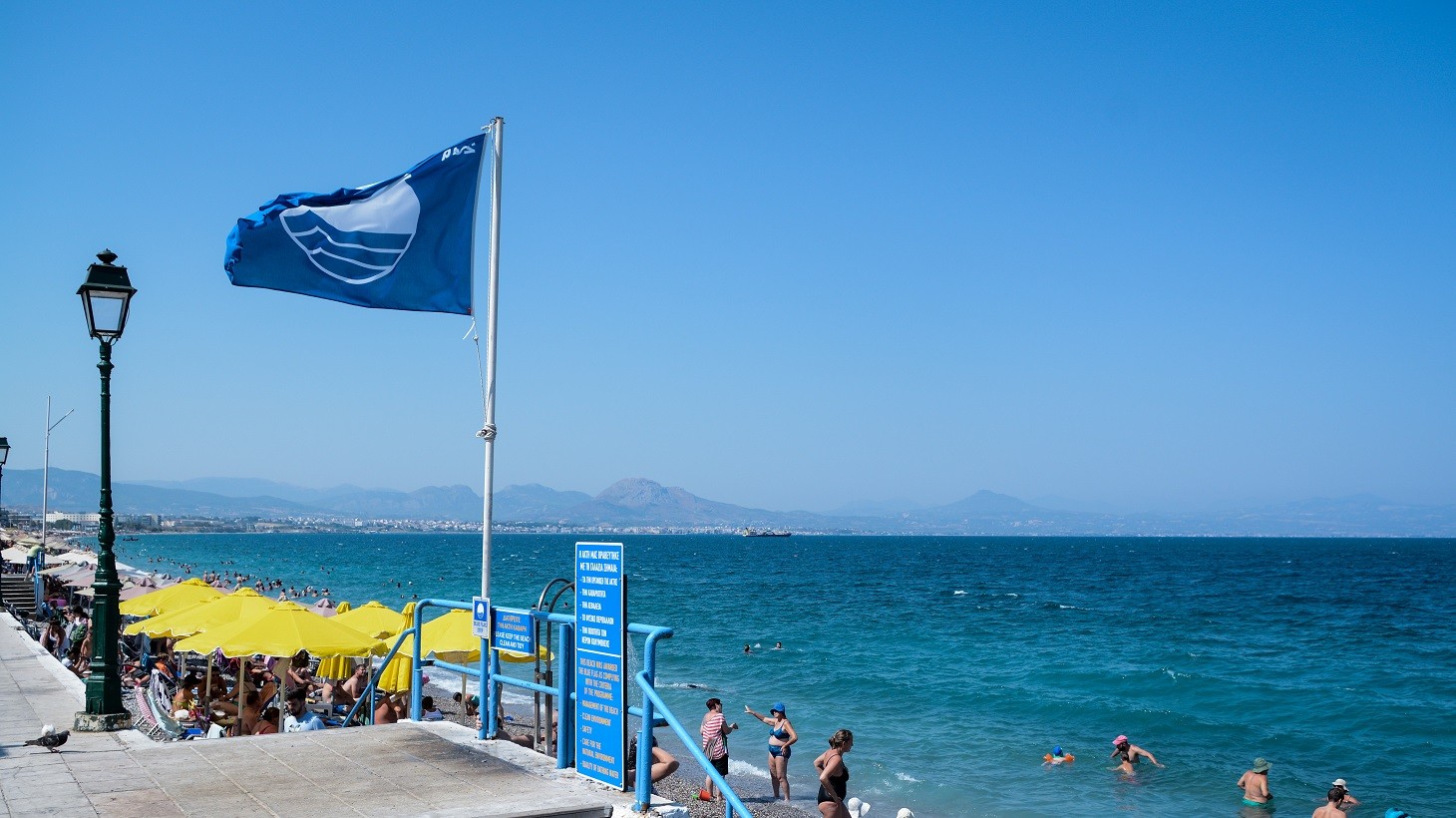 Γαλάζια Σημαία 2024: Δεύτερη παγκοσμίως η Ελλάδα με 652 βραβευμένα ...