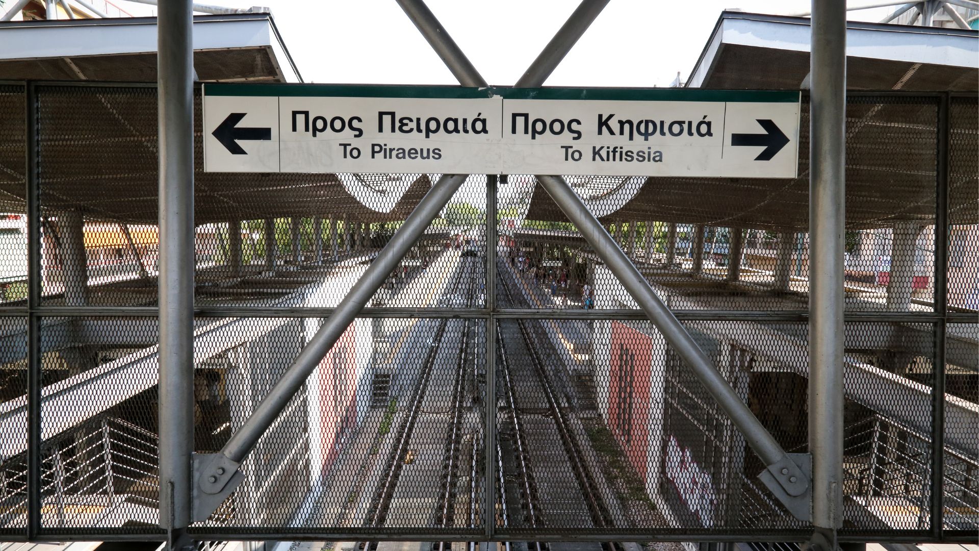 Τρεις συλλήψεις για το εργατικό δυστύχημα στον ΗΣΑΠ – Μόλις πριν 5 ...