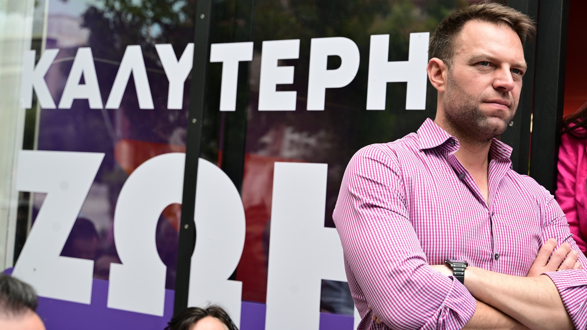 ΣΥΡΙΖΑ: Πίεση σε Μητσοτάκη με πρωτοβουλία για την κύρωση των Μνημονίων ...